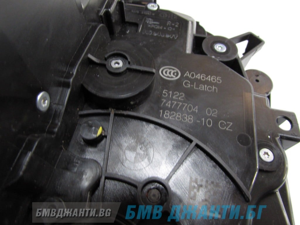 Пълен комплект Ретрофит Soft-Close за BMW X5 F15 F85 и X6 F16 F86 | БМВ ...