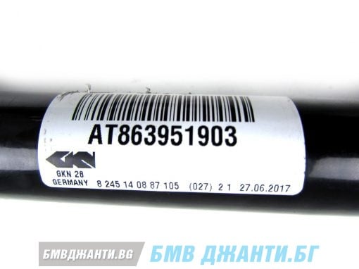 Оригинална полуоска предна лява за BMW G11 G12 31608639519 | БМВ ДЖАНТИ.БГ
